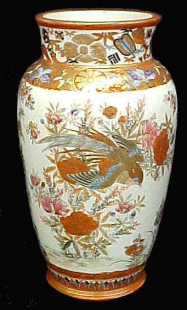 Kutani Porcelain
