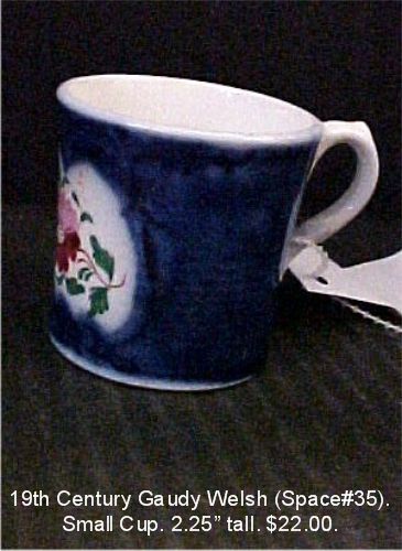 gaudywelshlafayeteschoolhouseantiquemall