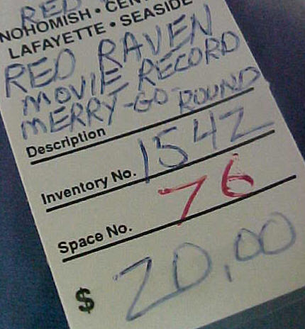 redravenmovierecordsstarcentermall